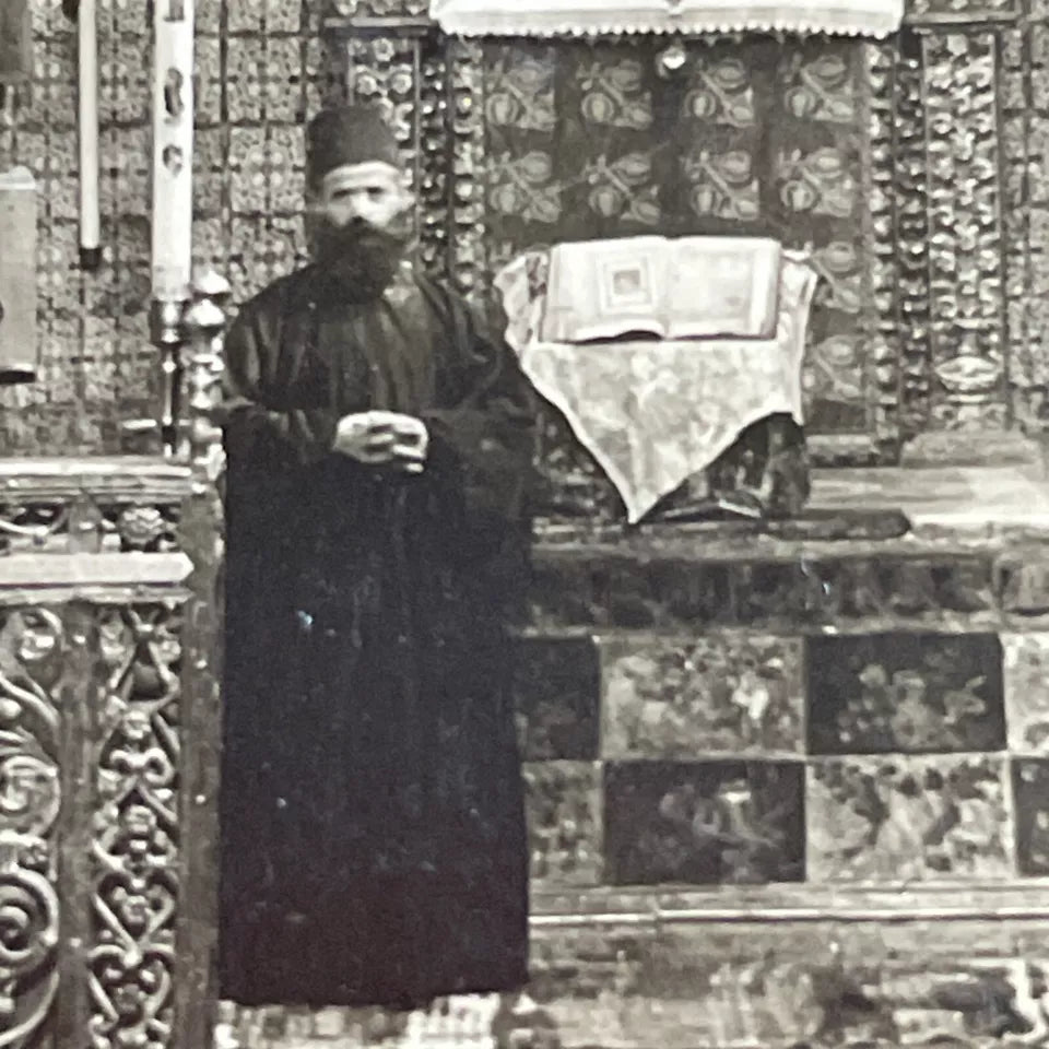 Judaism Stereoviews – WHS Stereoview